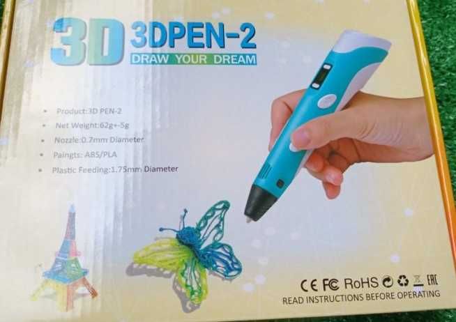 Безплатни обяви | OLX.bg