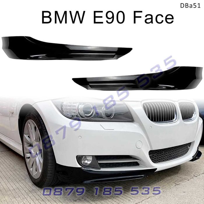 Спойлер добавки предна броня BMW 3 E90 E91 Facel бмв е90 е91 tuning гр. Димитровград • OLX.bg