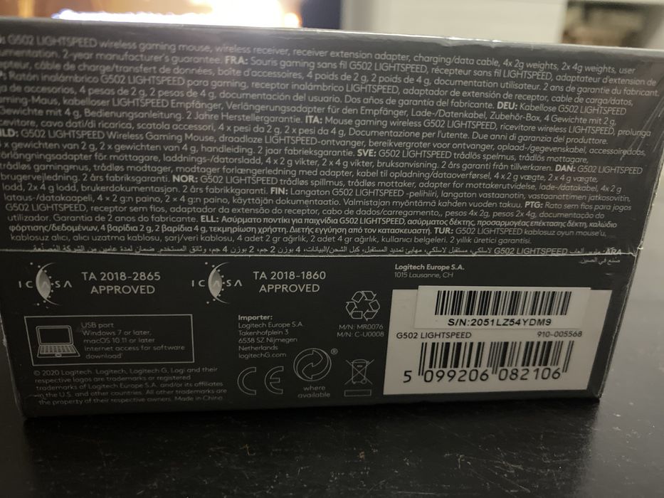 SIGILAT Mouse Logitech G502 Lightspeed Wireless Gaming Bucuresti ...