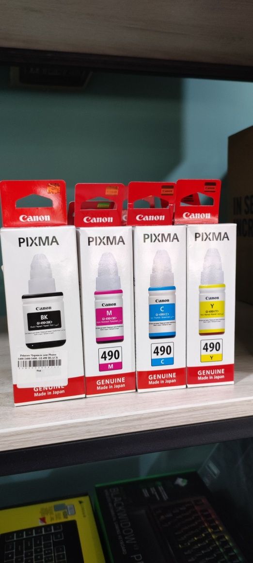 Чернила оригинальные для CANON PIXMA G1411/G2411/G3411/G4411: 12 у.е ...