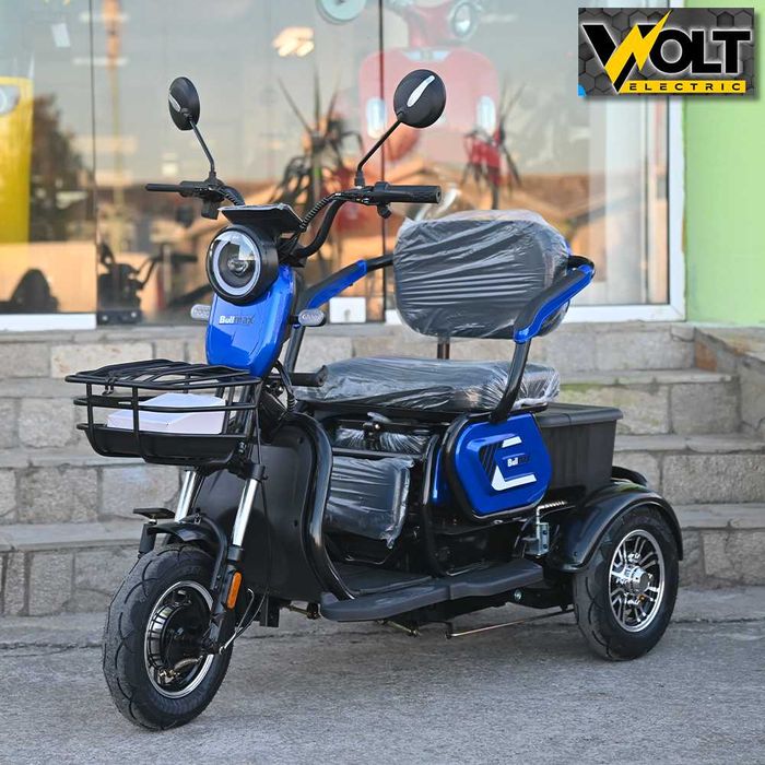 Триместна електрическа триколка BULLMAX C1, 1500W, LCD, LED гр. Хасково Дружба 1 • OLX.bg