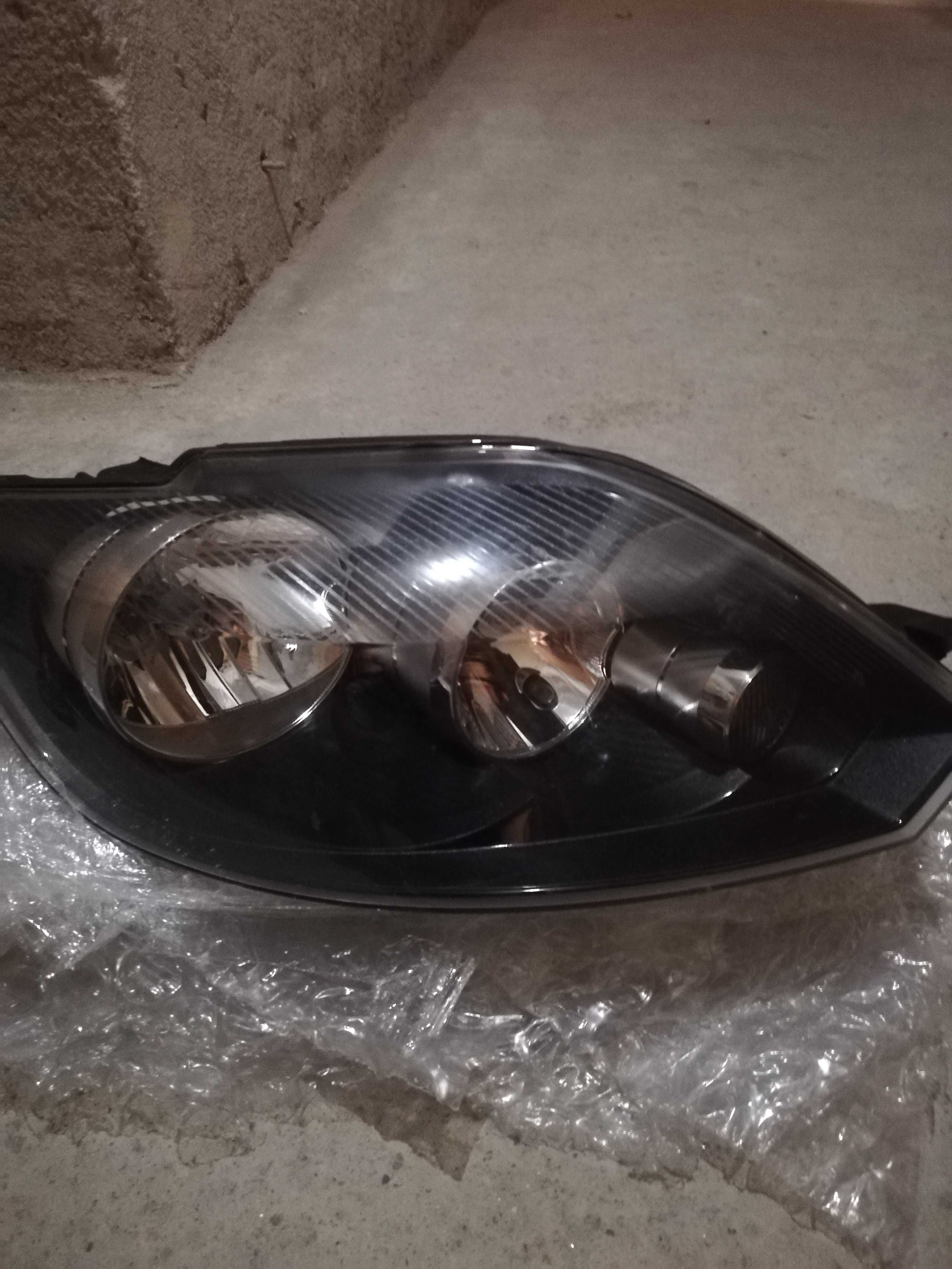 Десен Фар за голф 6 гр. Разлог • OLX.bg