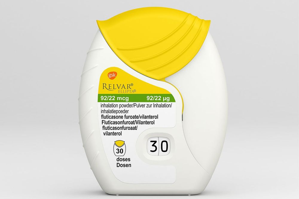 Инхалатор RELVAR ELLIPTA 92/22 гр. Сливен Сини камъни • OLX.bg