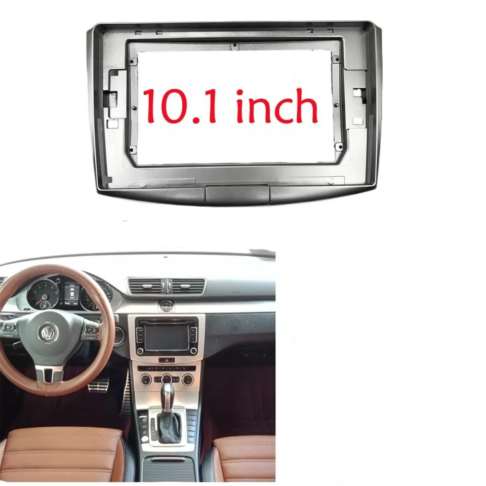 Адапторна Рамка за мултимедия 10.1 инча Vw Passat B6 B7 пасат Б6 Б7 гр ...