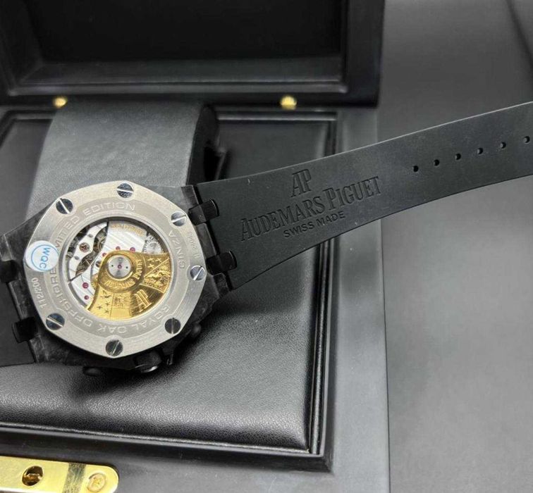Audemars Piguet Royal Oak Offshore GINZA 7 Forged Carbon Bucuresti ...