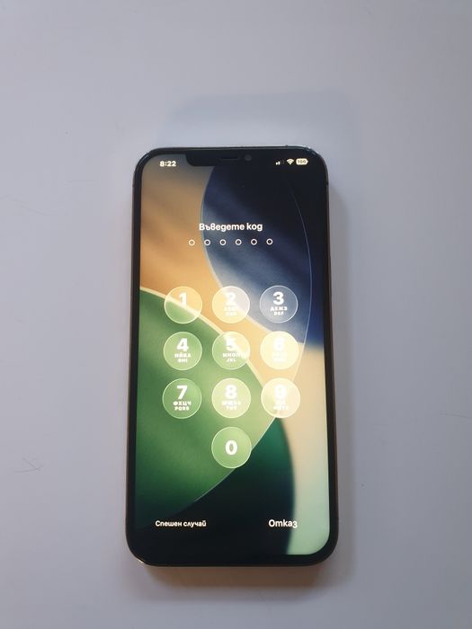 Iphone 12 pro max 512gb gold гр. Пловдив Каменица 1 • OLX.bg