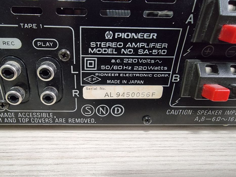 Pioneer SA-510 stereo amplifier гр. Велико Търново Акация • OLX.bg