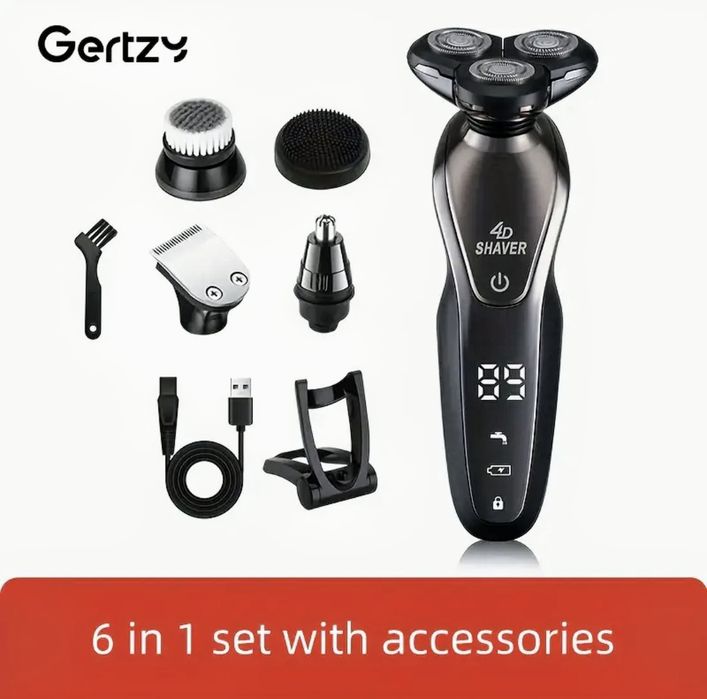 GERTZY - мъжка електрическа самобръсначка 6-в-1 гр. Пловдив Тракия • OLX.bg