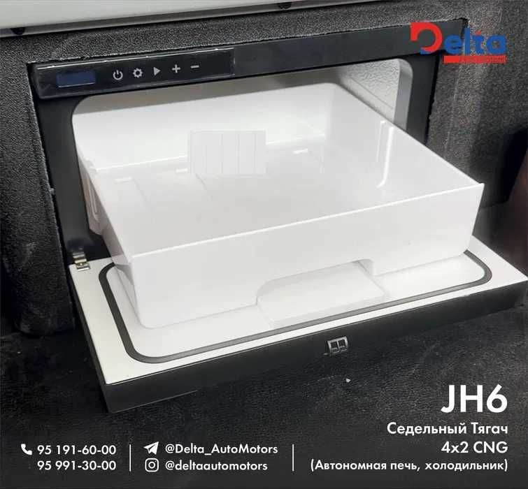 ТЯГАЧ FAW JH6 4x2 CNG новый модель: 795 200 000 сум - Грузовые автомобили Ташкент на Olx