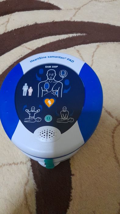 Defibrilator cardiac SAMARITAN PAD 350 P Targu-Mures • OLX.ro