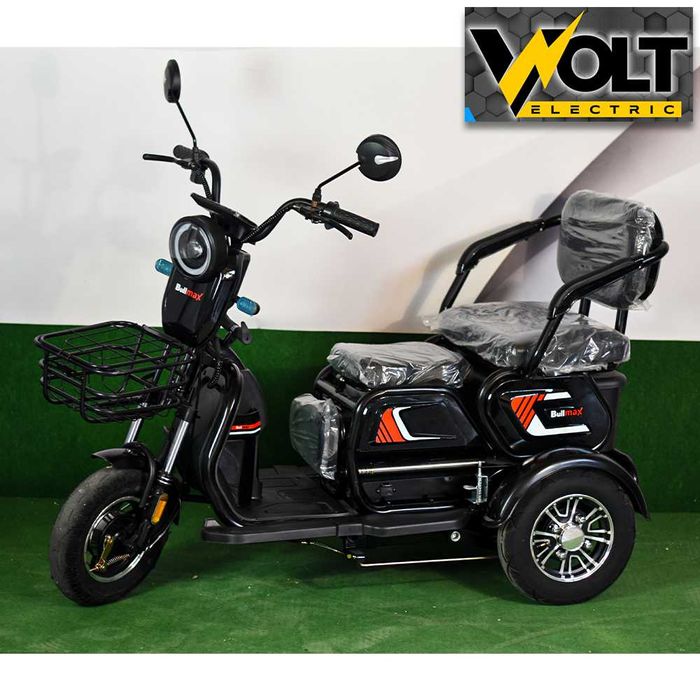 Електрическа триколка Volt Electric BullMax C1 1500W, 1+2 места гр. Хасково Промишлена зона - Юг ...