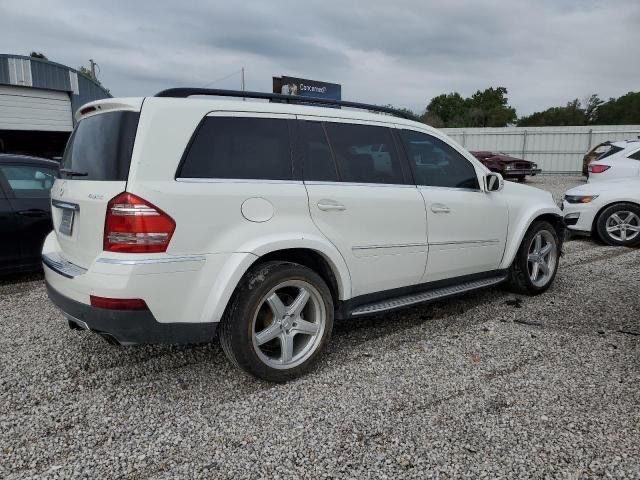 На части мерцедес гл 420 цди gl x164 гр. София Зона Б-18 • OLX.bg