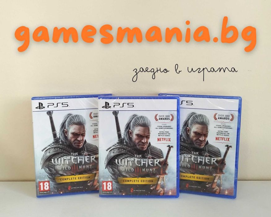 [ps5] СУПЕР цена! The Witcher 3: Wild Hunt - Complete Ed/ Нови гр. Пловдив Христо Смирненски ...