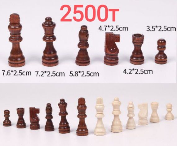 Шахматные фигуры и многое другое Настольные игры Шымкент на Olx