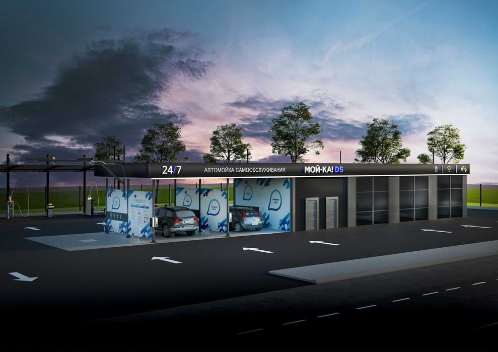 Moy Sam biznesini noldan qurib berish xizmati: 6 999 у.е. - Продажа ...