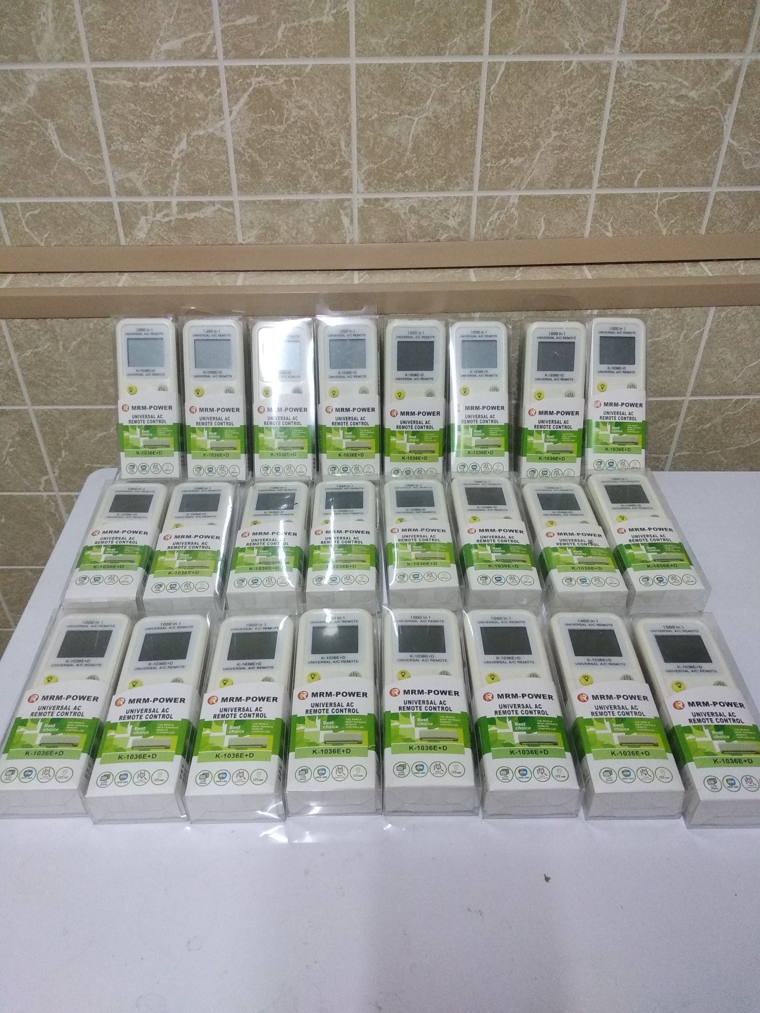 Пульт для кондиционера универсальный - Кондиционеры Алматы на Olx