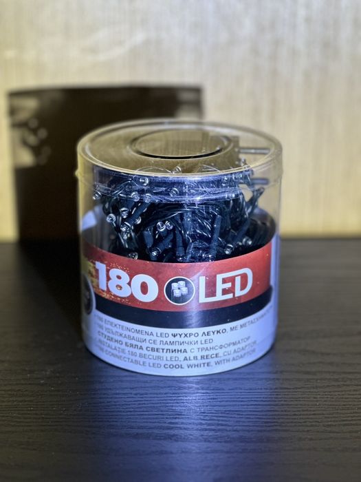 Коледни LED лампички- 180 броя гр. София Център • OLX.bg