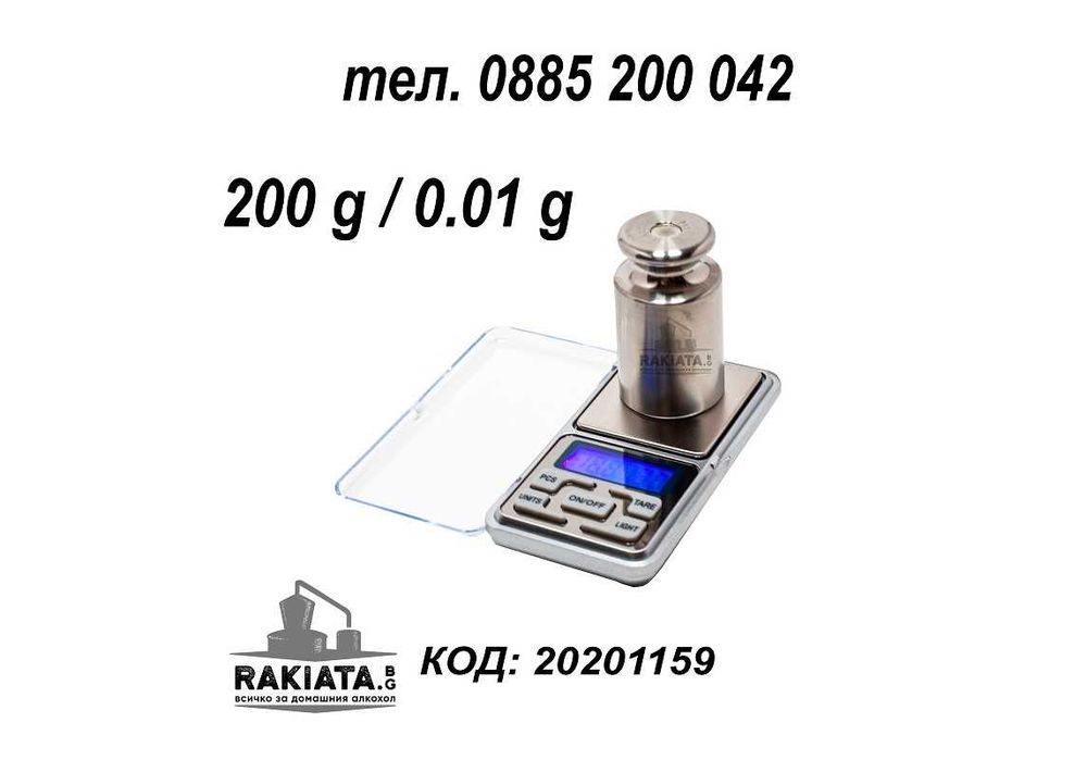 200-0-01