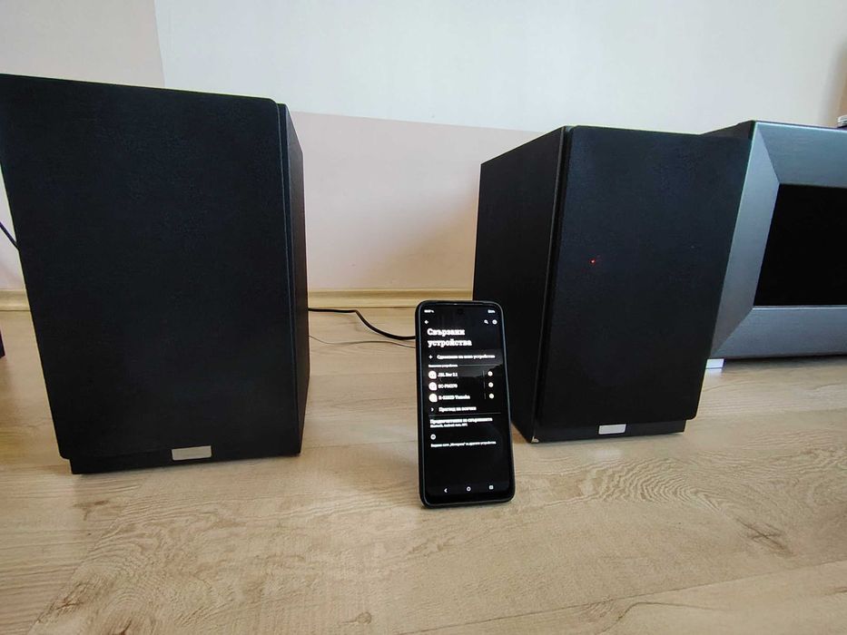 Magnat multi monitor 220 гр. Нови Искър • OLX.bg