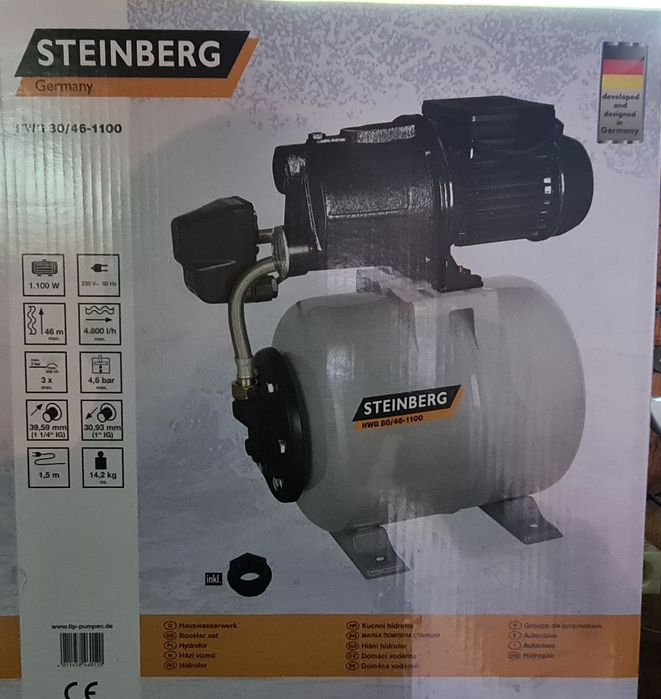 Хидрофорна помпа STEINBERG HWG 80/46 - 1100 гр. Пловдив Коматевски ...