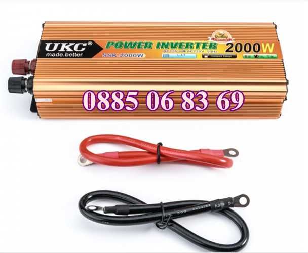 Инвертори UKC 500W, 1000W, 2000W, 3000W, 4000W, 5000W 12V/24V 220V гр. Варна Център • OLX.bg