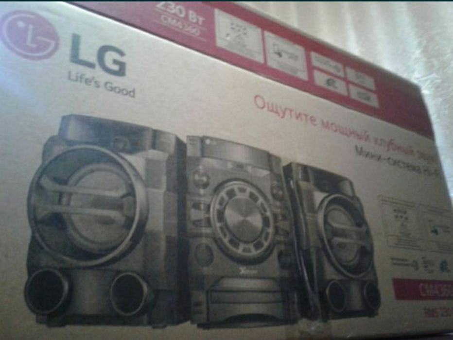 Музыкальный центр(Домашний кинотеатр)LG (CD,FM,Bluetooth,USB,AUX): 290 ...