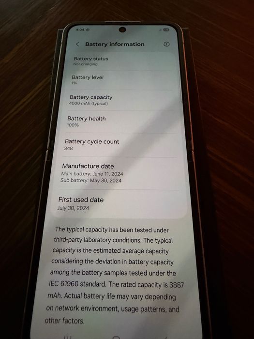 Samsung Galaxy Z Flip6 512GB Silver Shadow гр. София 7-ми 11-ти ...