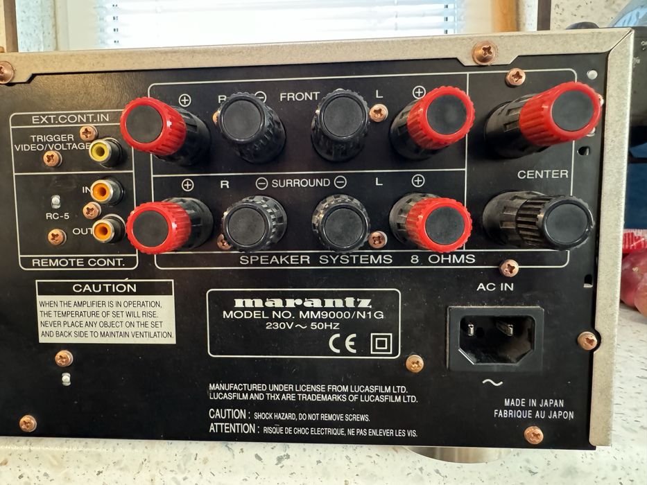 Marantz MM-9000 20kg 5 канално стъпало гр. Шумен 2-ри корпус • OLX.bg