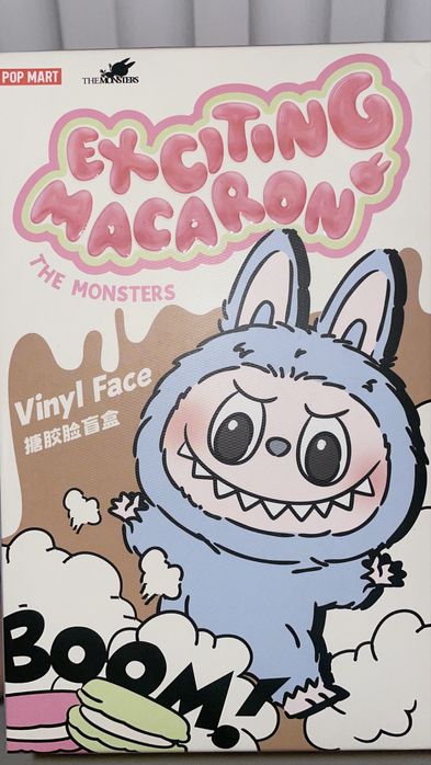 Labubu оригинал лабубу, есть все qr коды - Куклы и аксессуары Жастар на Olx