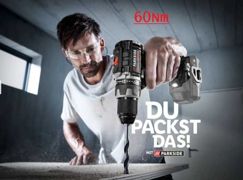 PARKSIDE PERFORMANCE 80Nm ударен; 2. Акум бормашина 60 Nm гр. София Овча купел 1 • OLX.bg