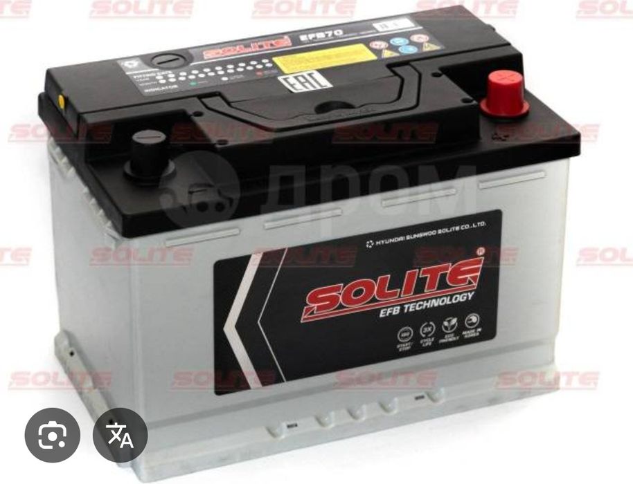 Аккумулятор Solite EFB 70ah Malibu,Hyundai,KIA,Tracker,Equinox,24/7: 120 у.е. - Автозапчасти ...