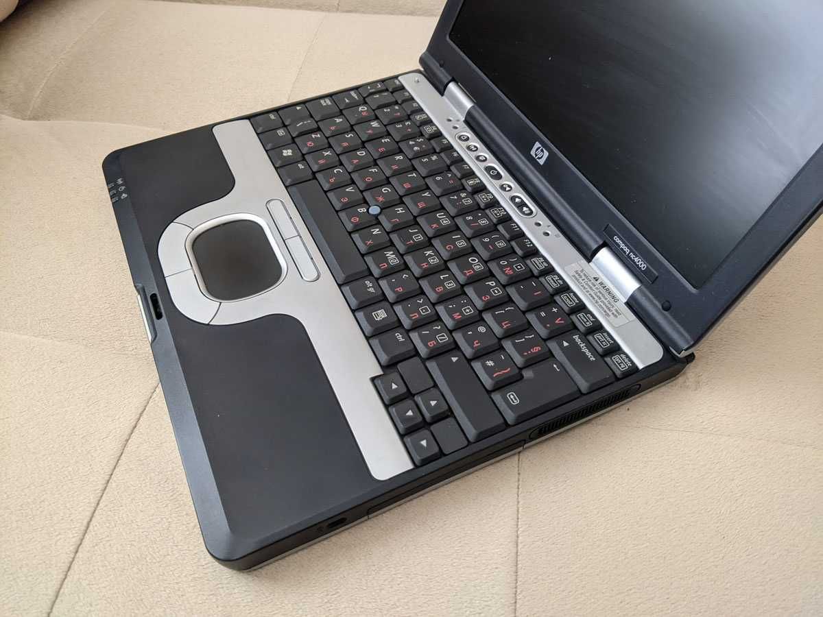 Лаптоп Hp Compac Nc4000 гр Пловдив Кършияка • Olx Bg