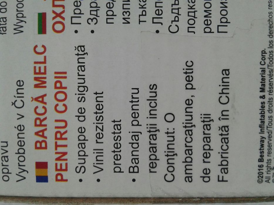 Barcuta gonflabila melcul turbo,copii de 3-6ani,Bestway, nou,nefolosit ...