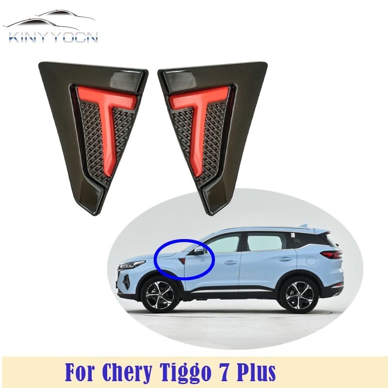 Chery Tiggo 7 pro боковая маркировка эмблема: 100 000 сум - Аксессуары ...