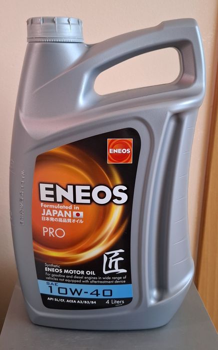 Eneos pro 10W-40 4L гр. София Красно село • OLX.bg