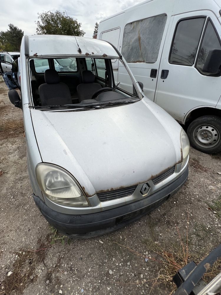 Рено Канго НА ЧАСТИ с. Брестовец • OLX.bg