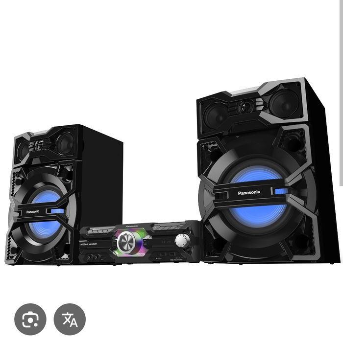 Panasonic sc max 3500 гр. София Левски В • OLX.bg