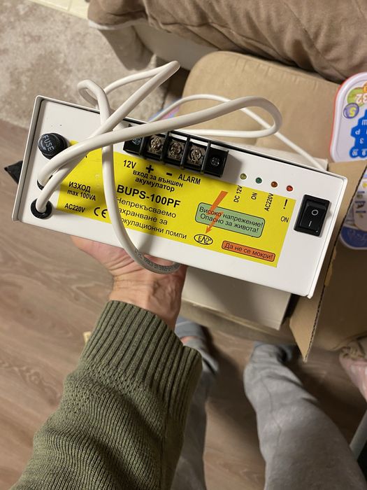Ups invertor bups 100w гр. Стражица • OLX.bg