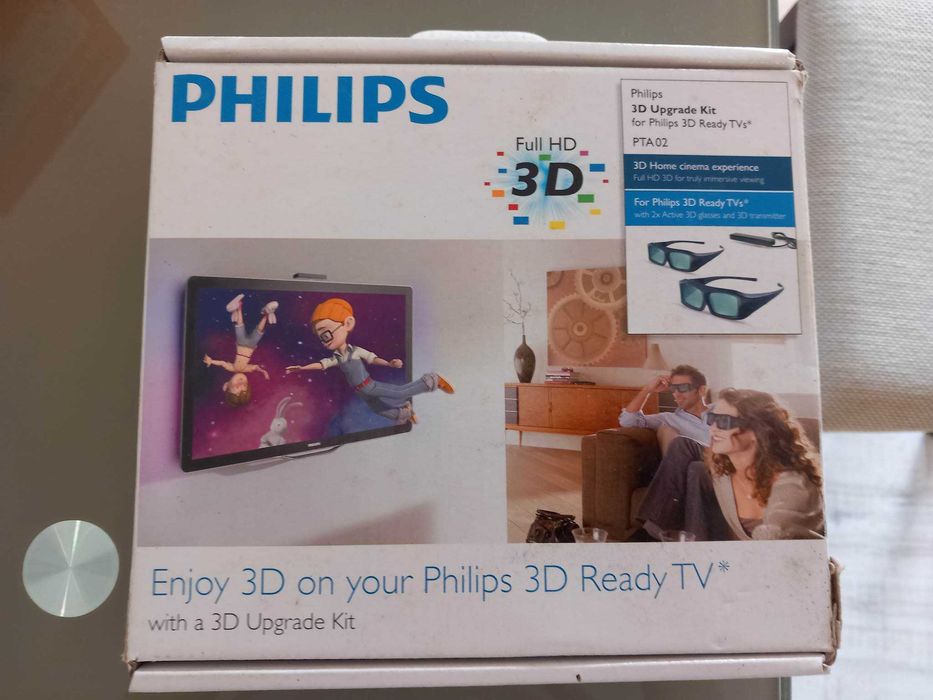 3D устройство philips гр. Попово • OLX.bg