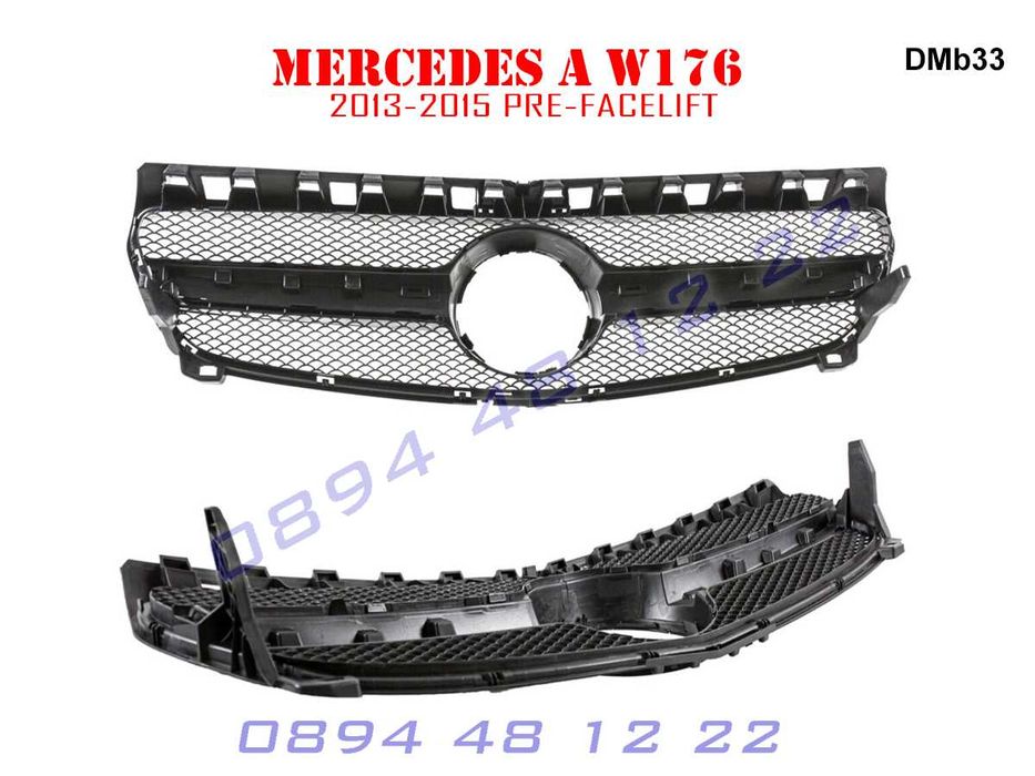 Предна Броня Черна Решетка AMG Mercedes A W176 Мерцедес АМГ А В176 гр ...