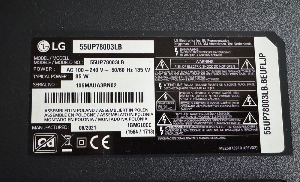 LG55UP 4k smart tv гр. Разград Освобождение • OLX.bg