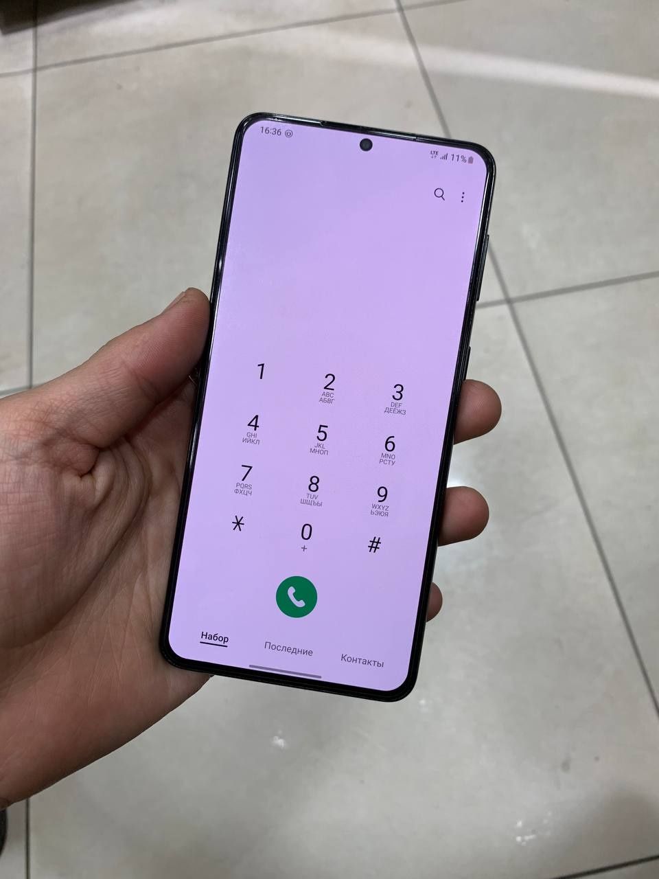 Samsung S 21 Plus: 285 у.е. - Мобильные телефоны Ташкент на Olx