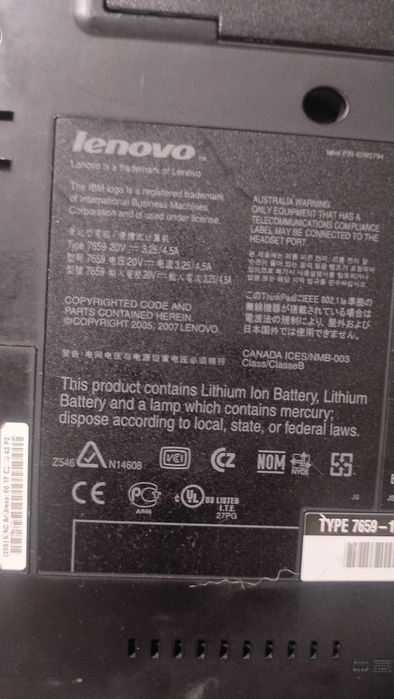 Лаптоп Lenovo и IBM ThinkPad гр. Кюстендил Христо Ботев • OLX.bg