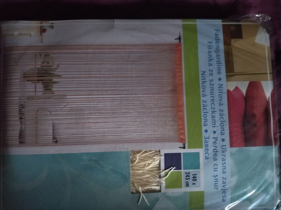 Пердета на ресни гр. Пазарджик Запад • OLX.bg