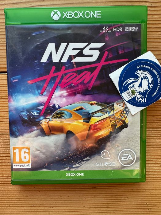 NFS Need For Speed Heat Xbox One / Xbox Series X|S гр. София Хиподрума ...
