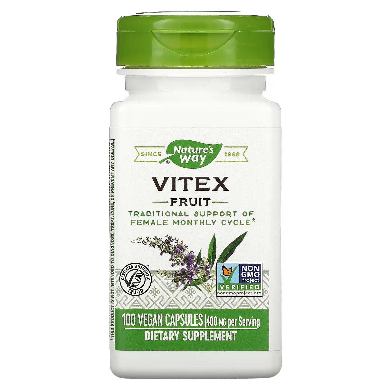 Витекс, Nature's Way, Vitex Fruit (320 капсул) из США веганский халол ...