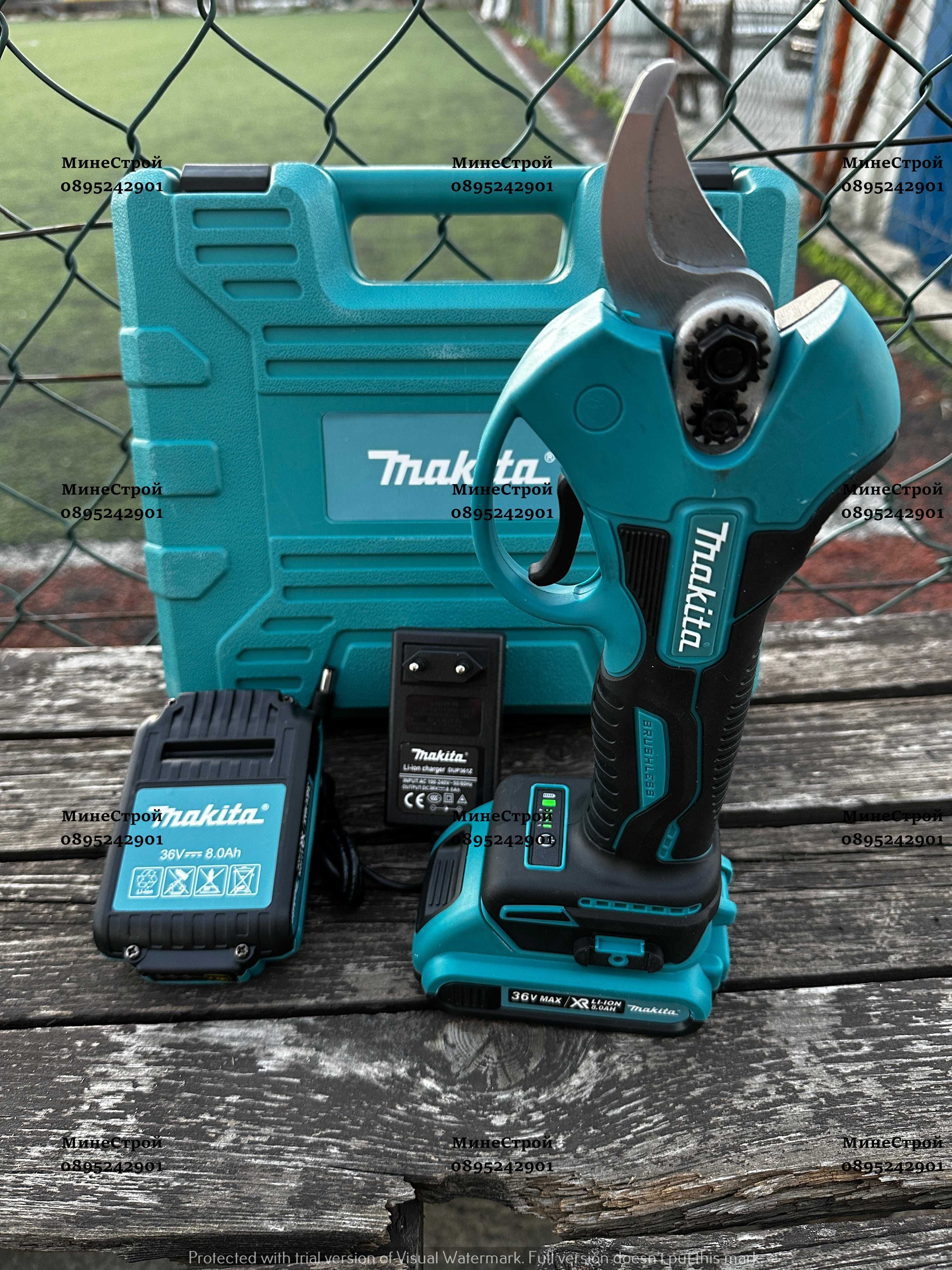 Акумулаторна лозарска ножица Makita 36V 8Ah до 30мм. МАКИТА гр ...