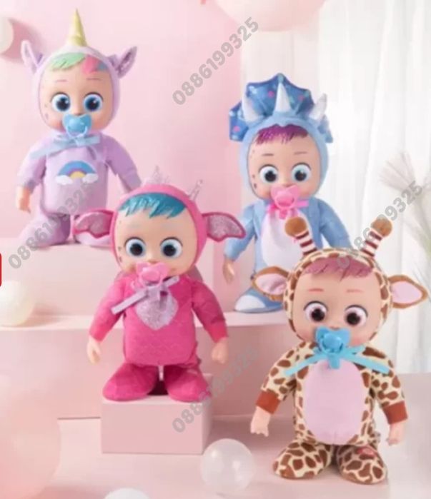 Ходеща интерактивна Кукла Бебе CRY BABIES, 40см гр. София Хаджи Димитър ...