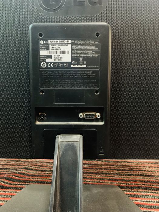 Монитор 19 LG: 200 000 сум - Мониторы Ташкент на Olx