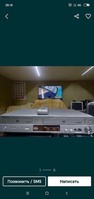 Samsung dvd player vhs 4 head: 150 у.е. - Медиа проигрыватели Ташкент на Olx